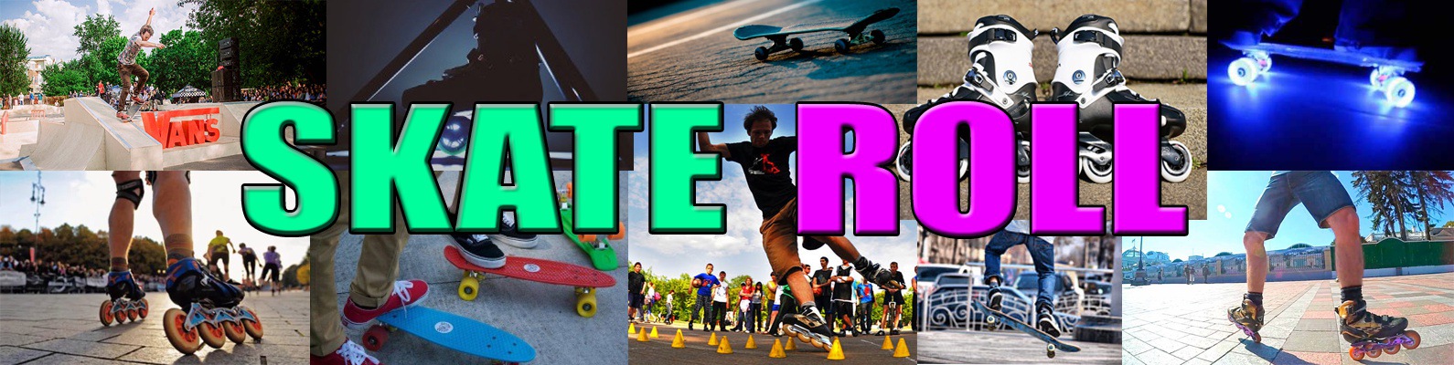 SkateRoll Роллеры и скейтеры Павлограда | Группа для скейтеров и ...