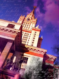 АБИТУРИЕНТЫ ФИЛФАК МГУ 2011~Новая группа!Вступаем!~ | ВКонтакте