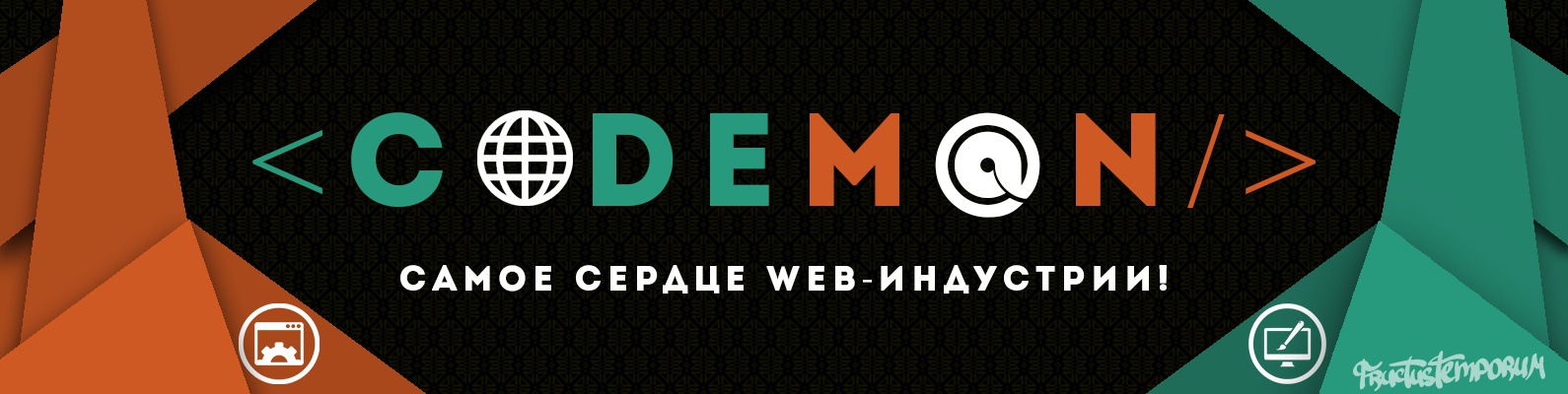 CODEMAN Store - веб. разработка | дизайн 2025 | ВКонтакте
