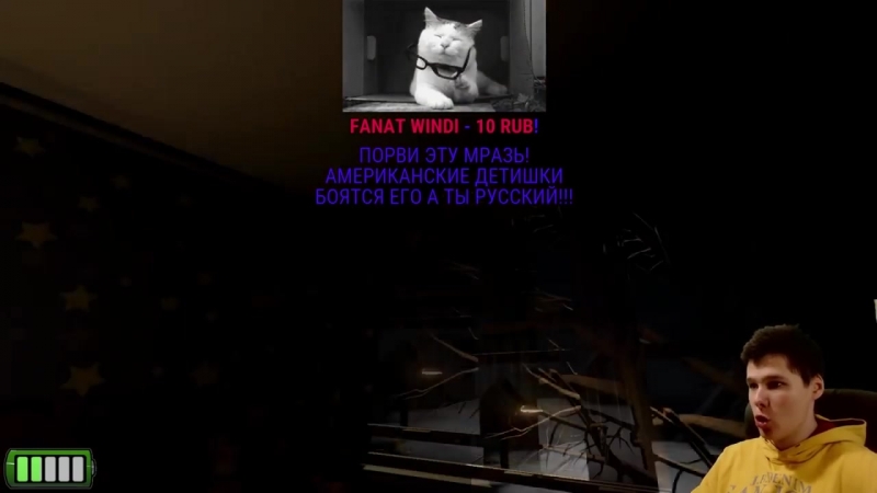 [windy31] FNAF BOOGEYMAN - БУГИМЕН #3 - УЖАС ПОД ТВОЕЙ КРОВАТЬЮ ...